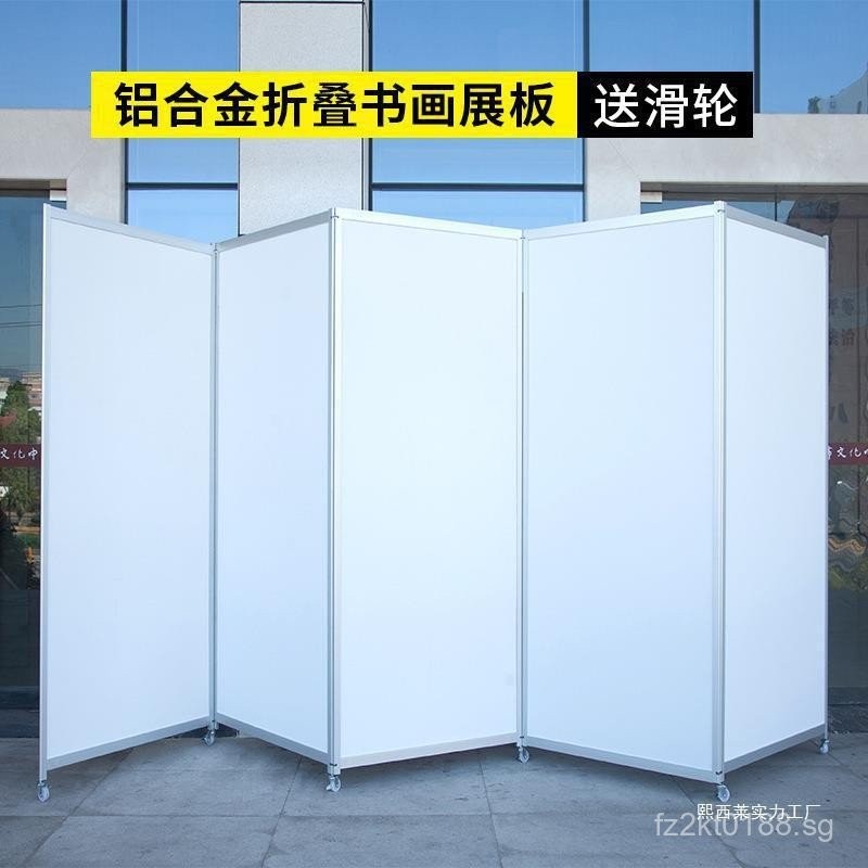 Photo Frame Display Screen Art Photography Art Museum Display Stand ...