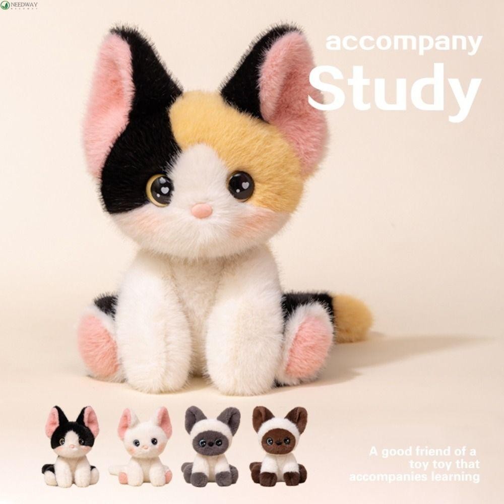 NEEDWAY Stuffed Devon Rex, Kitten Doll Stuffed Animal Siamese Cat Plush ...