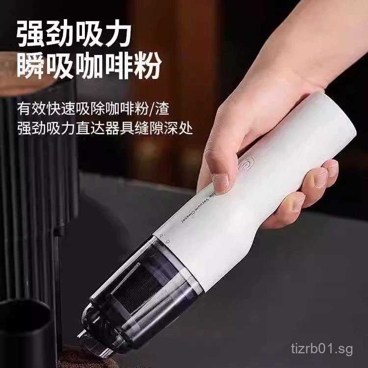 Coffee Dust Collector Bar Counter Coffee Dust Cleaner Grinder Powder ...