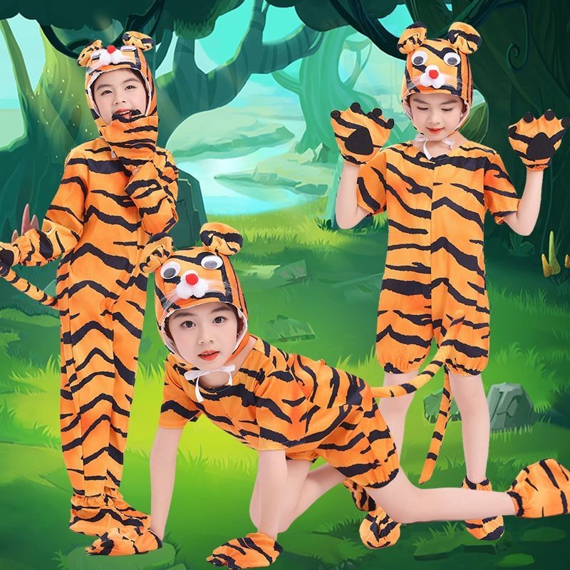[Velvet Fabric]Children's Day Costume Little Tiger Tiger Performance ...