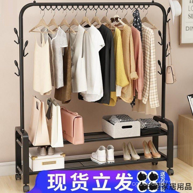 Clothes Drying Rack for Bedroom, Balcony, Home Use, Foldable Standing Clothes Hanger, Simple ...
