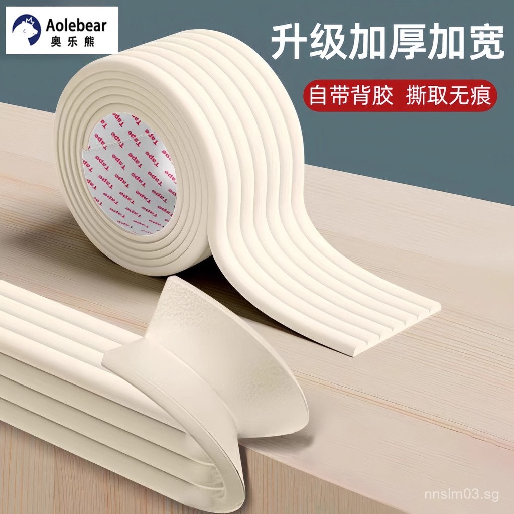 Bumper Strip Table Edge Protector Window Sill Bump Proof Soft Cover ...