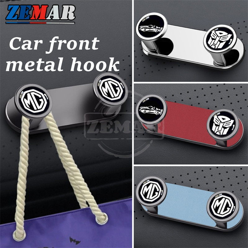 MG Car Front Hook Metal Car Mounted Hooks Front Row Multifunctiona Mini ...