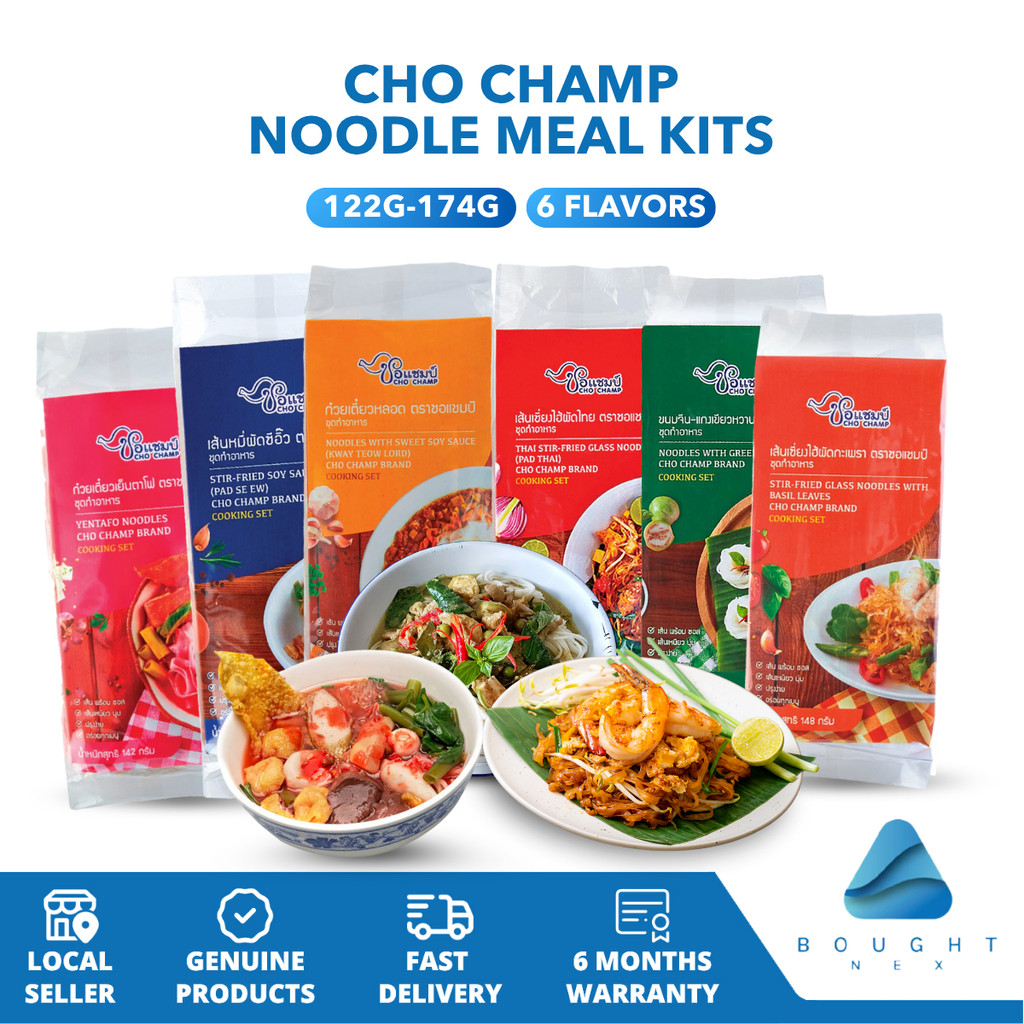 CHO CHAMP Noodle Meal Kits with Thai-Chinese Recipe Ready to Cook ...