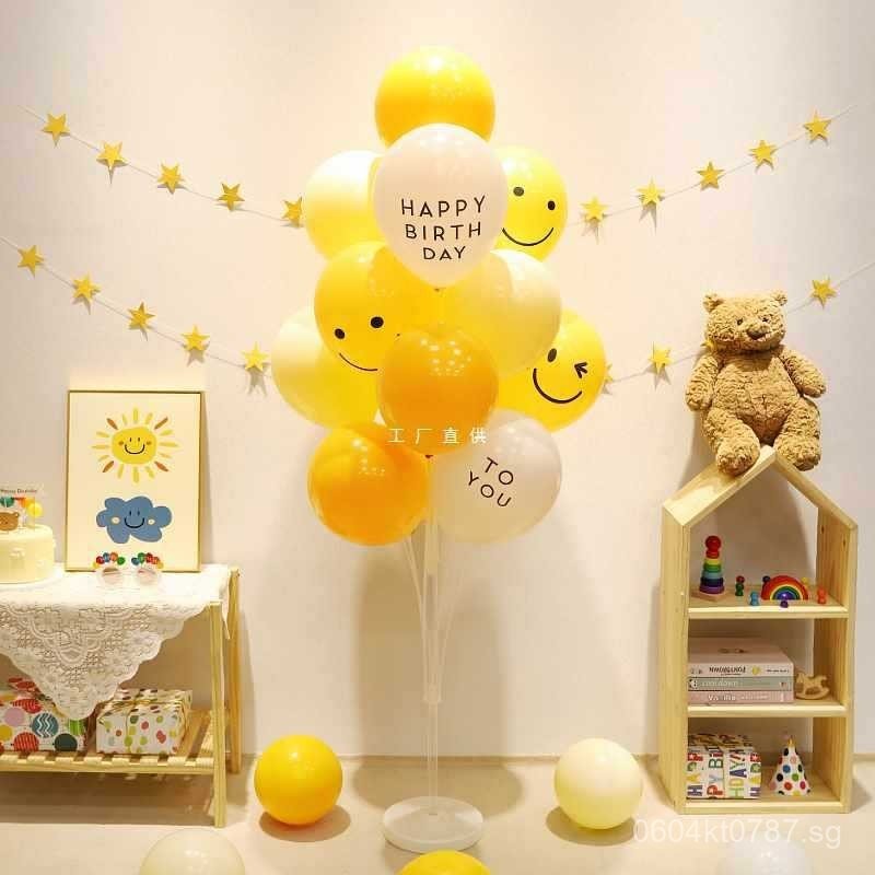 First Birthday Party Atmosphere Girl Boy Scene Column Table Floating ...