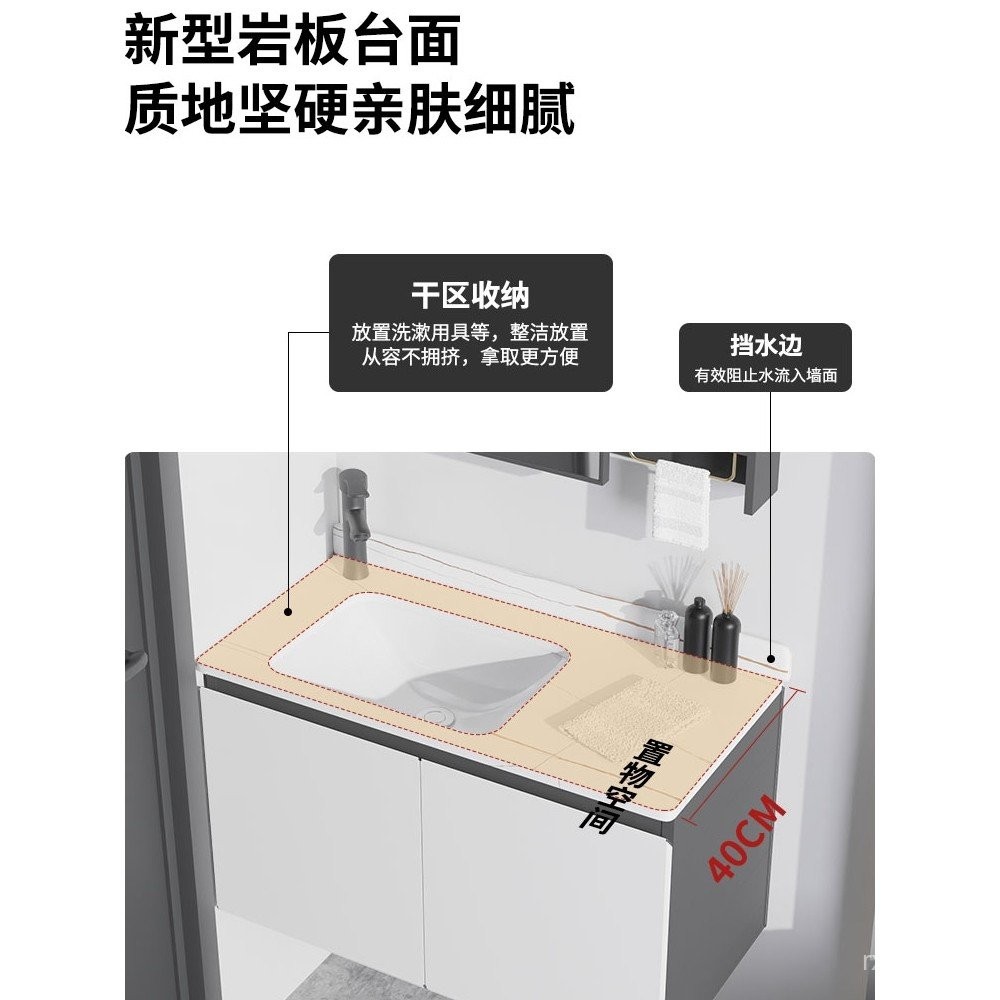 Mini Ultra-Narrow Wash Basin for Small Spaces40cm Wide Wall-Mounted ...