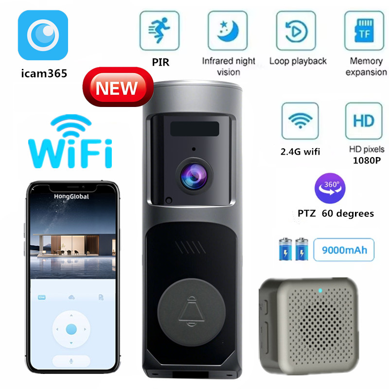 New 2MP PTZ Smart BellDoor Surveillance Video Doorbell Security Camera ...