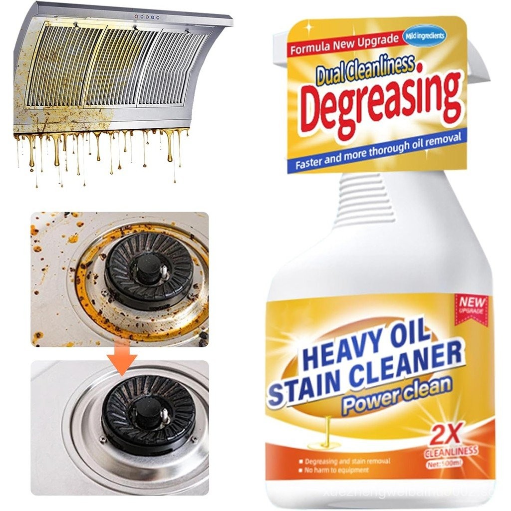 Kitchen Heavy Oil Cleaner, 2025 Upgrade All Purpose Kitchens Heavy Oil ...