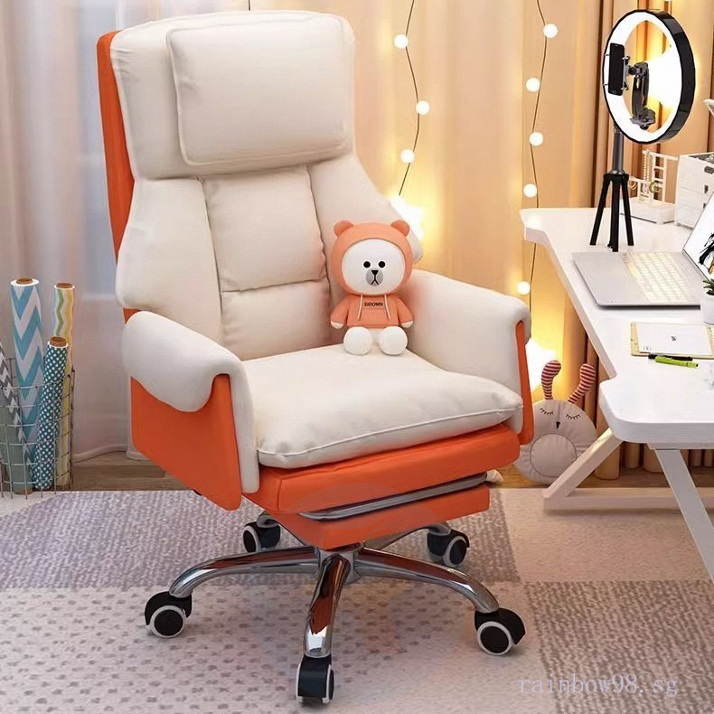 Computer Chair Home Gaming Chair Comfortable Backrest Bedroom Swivel ...