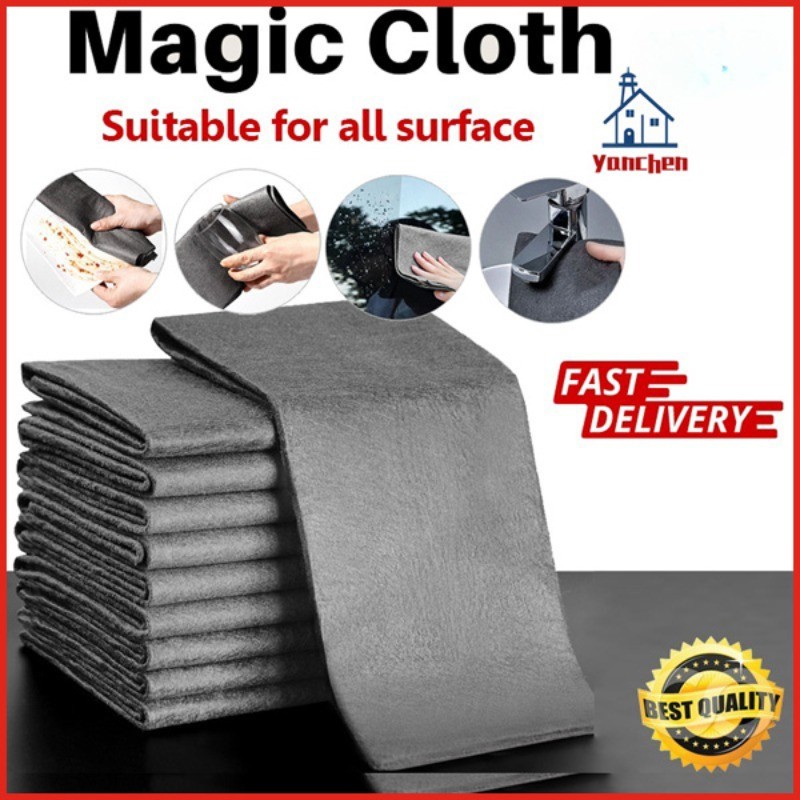 Extra Large Thickened Magic Cloth To Wipe Glass Cloth Without Leaving ...