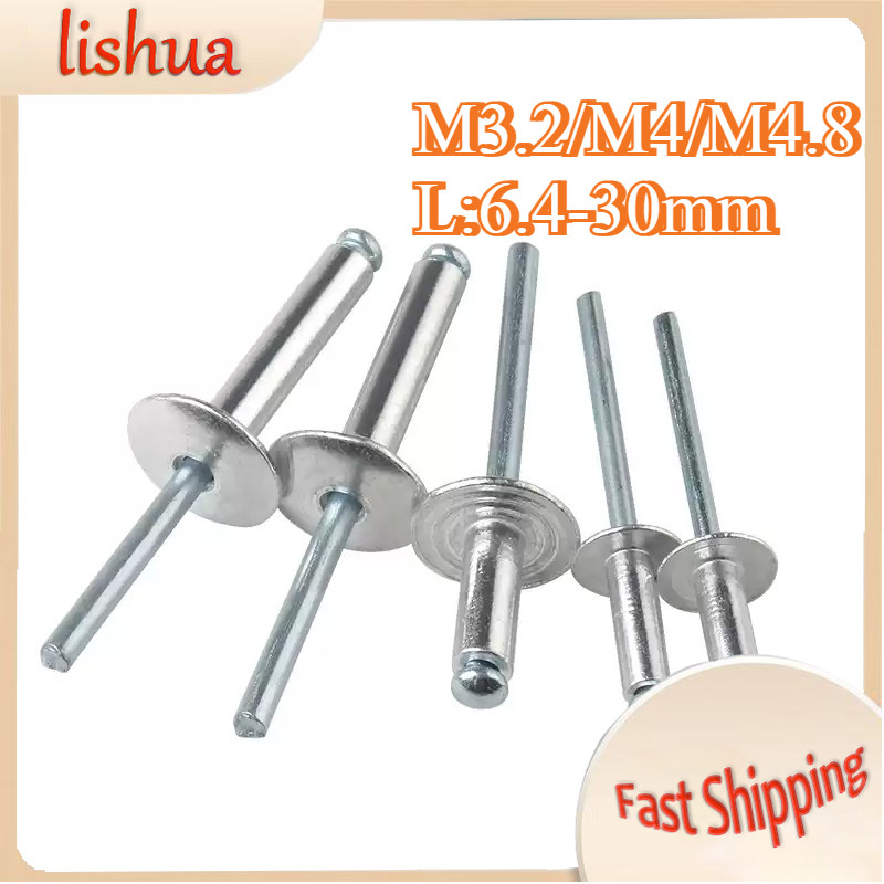 (LS-1) Aluminum Big Hat pop rivets / pull rivets / round head pop ...