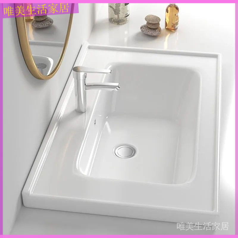 🎇Semi-embedded Ultra Bathroom Cabinet Basin Single Basin High ...