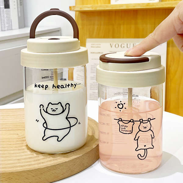 Milk Milk Powder Automatic Blender Cup Portable Children's Glass ...