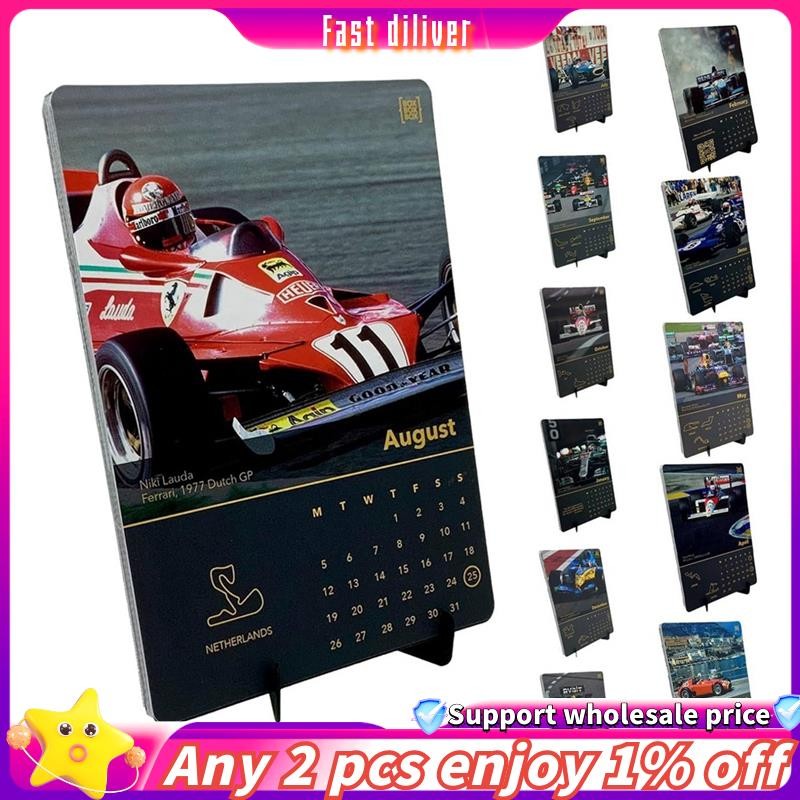 JR-1 PCS 2024 F1 Racing Calendar 2024-2025 Calendar Home Calendar 2024 ...