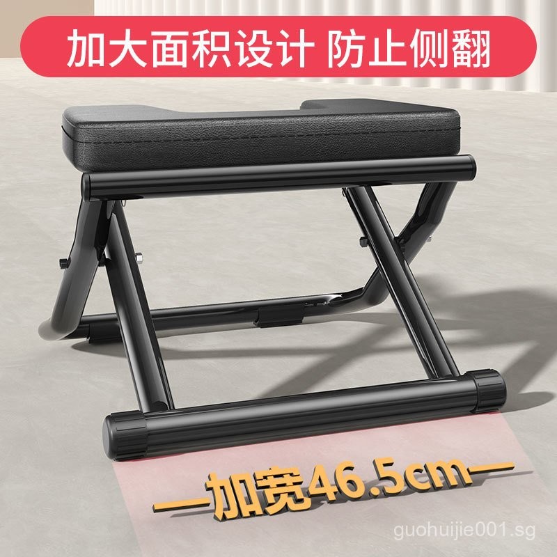 Handstand Aid Home Handstand Stool Wang Ou Same Style Handstand Chair ...