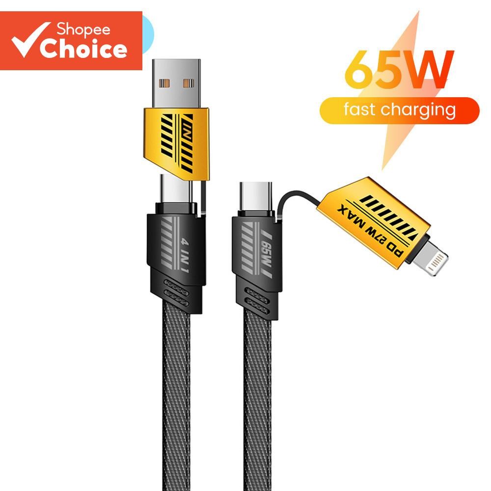 Elough 4 in 1 Fast Charging USB Cable 65W Type C To Type C PD Cable for ...
