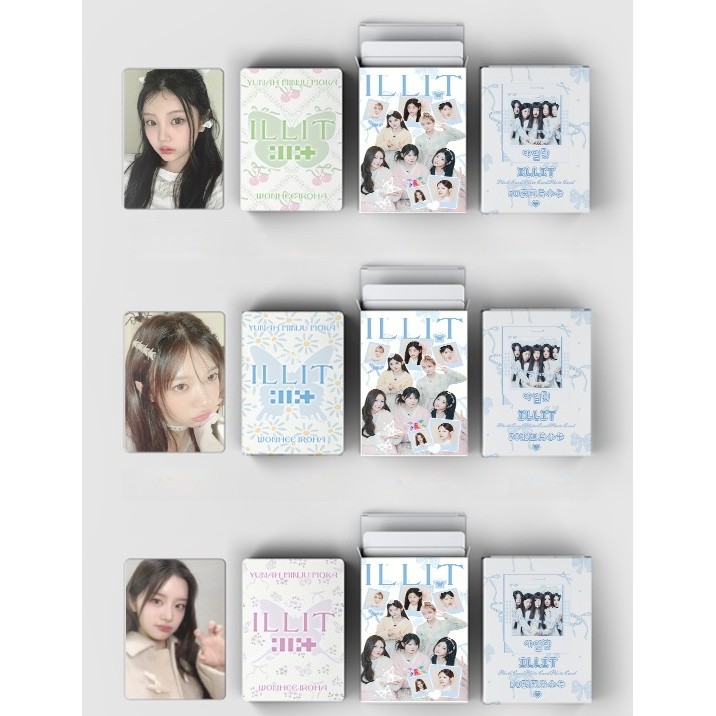 55pcs/box ILLIT Lomo Cards Magnetic Photocards SUPER REAL ME Album ...
