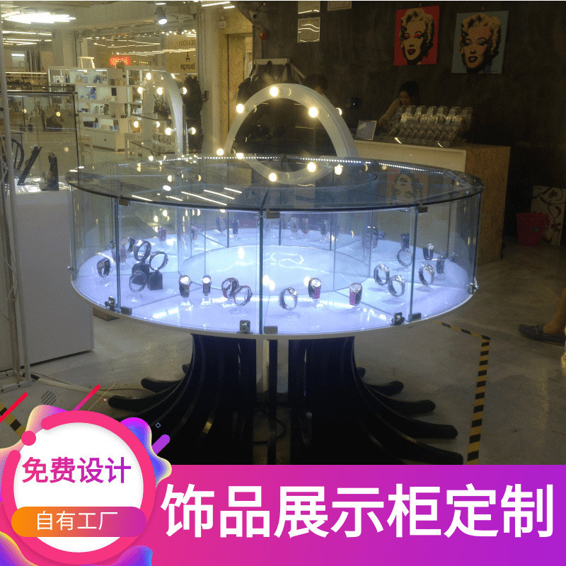 WYShy High-end Round Glass Display Cabinet Combination Curved Showcase ...