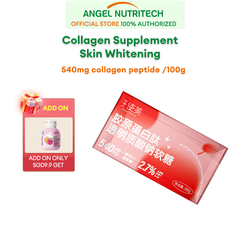 【Whitening】Angel Nutritech Collagen peptide sodium hyaluronate gummies ...