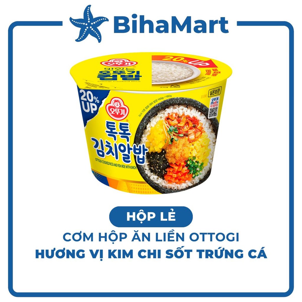 [ODD BOX]-OTOKI- Ottogi instant rice box with Kimchi flavor with caviar ...