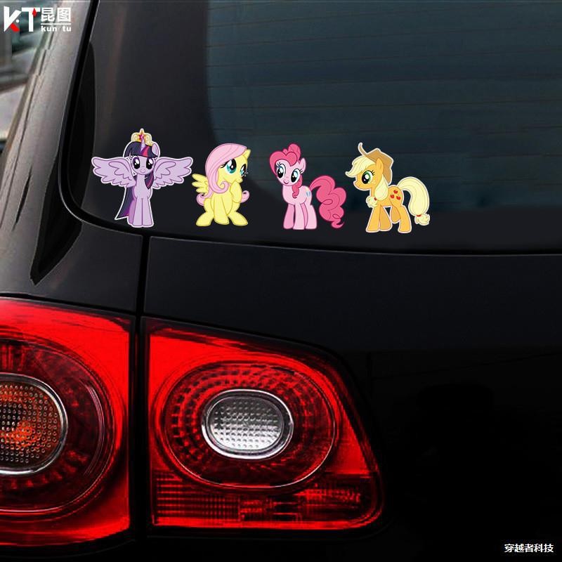 My Little Pony Unicorn Cartoon Waterproof Car Sticker Body Beauty ...