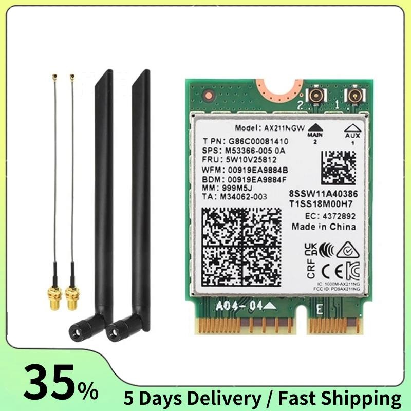AX211NGW WiFi 6E Tri Band 2.4G/5G/6Ghz Wireless Network Wifi Card ...