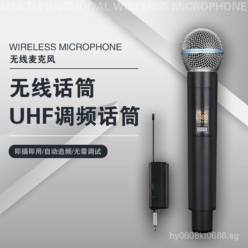 Home Speaker Rechargeable Wireless Microphone with Two Mics, All-Metal ...