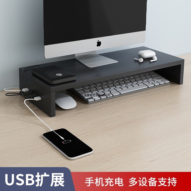 Screen Stand High Office Desk Elevated Office Keyboard Desktop USB ...