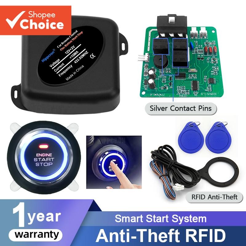 Car Alarm Start Stop Button Engine RFID Keyless Entry System Push ...