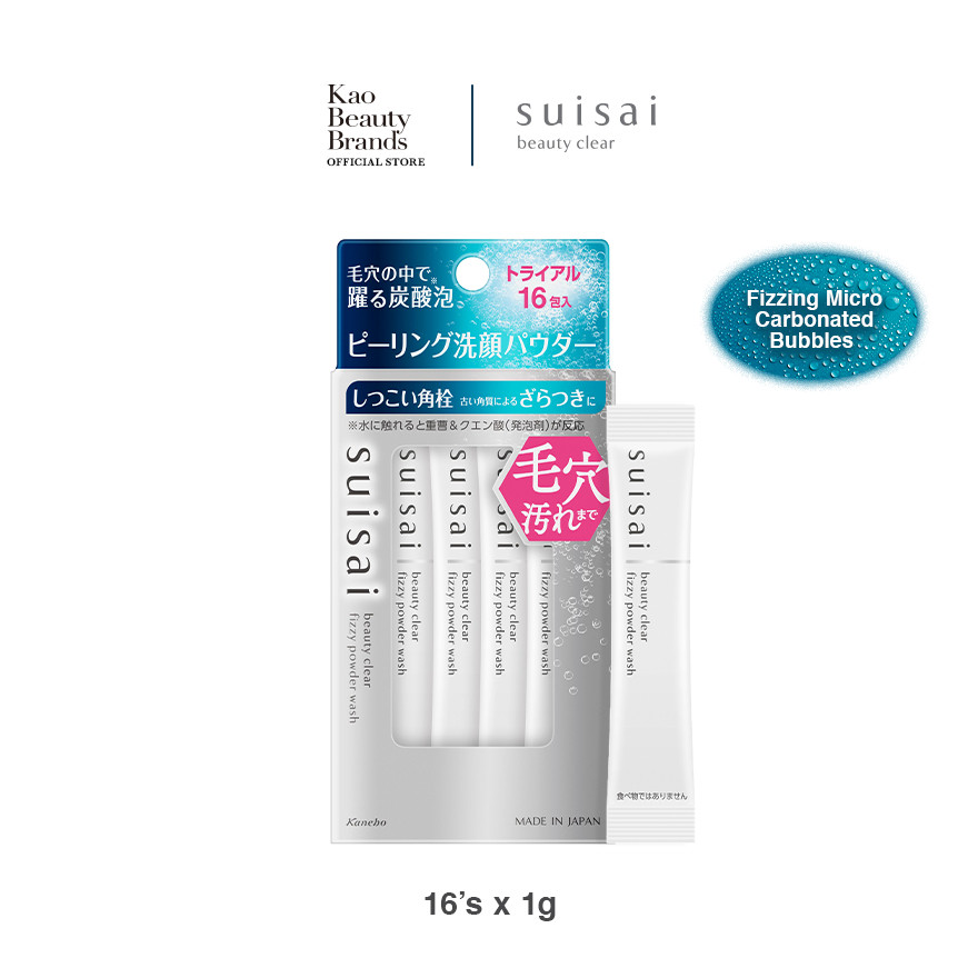 Suisai Beauty Clear Fizzy Powder Wash 16s (Trial) | Shopee Singapore