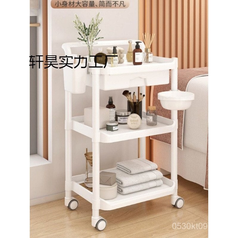 Two-Layer Tool Cart Storage Rack Instrument Beauty Cart Eyelash ...