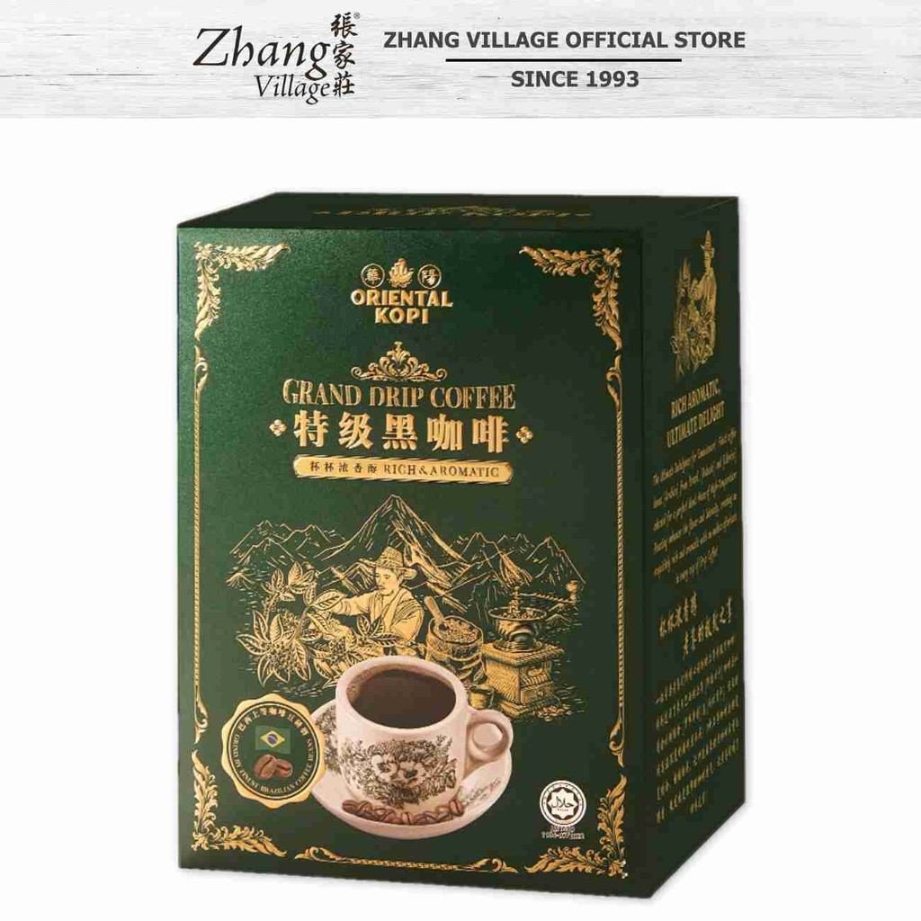 Oriental Grand Drip Coffee 180g (18g x 10's) | Shopee Singapore