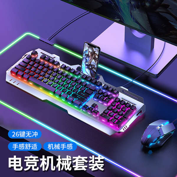 mechanical keyboard keyboard wireless Forerunner's Real Mechanical Feel ...