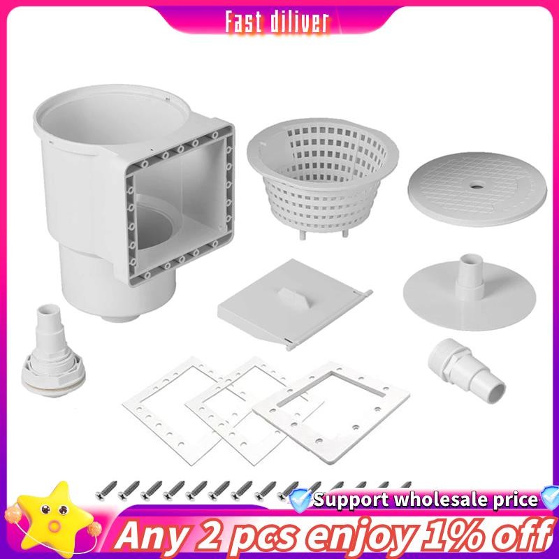 JR-Above Ground Pool Skimmer Pool Opening Kit for Above Ground Pool ...
