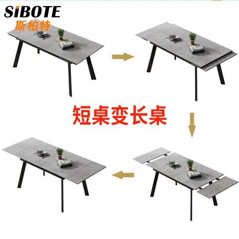 Dining Table Jump Track Rail Dining Table Accessories Sliding Rail ...