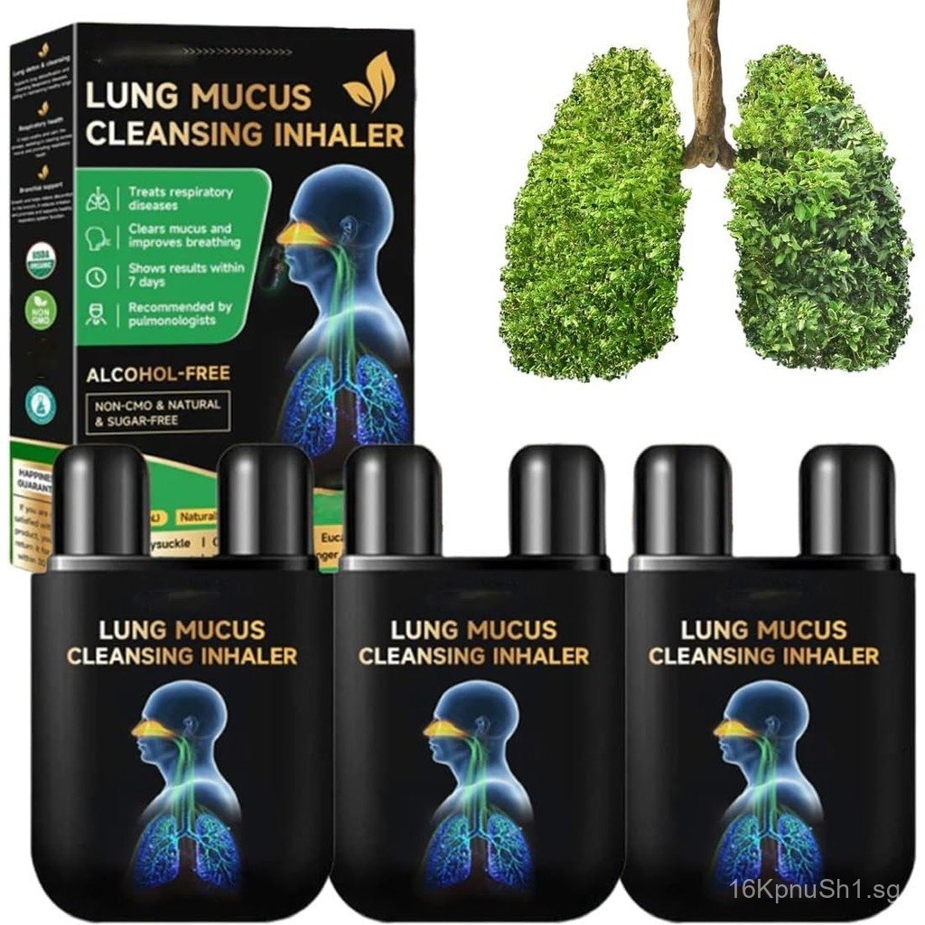 Ourlyard Herbal Lung Cleansing Inhaler, Medilisk Lung Cleansing Spray ...