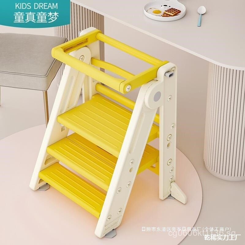 Stair Learning Wash Basin Washing Face Washing Ladder Children Baby ...