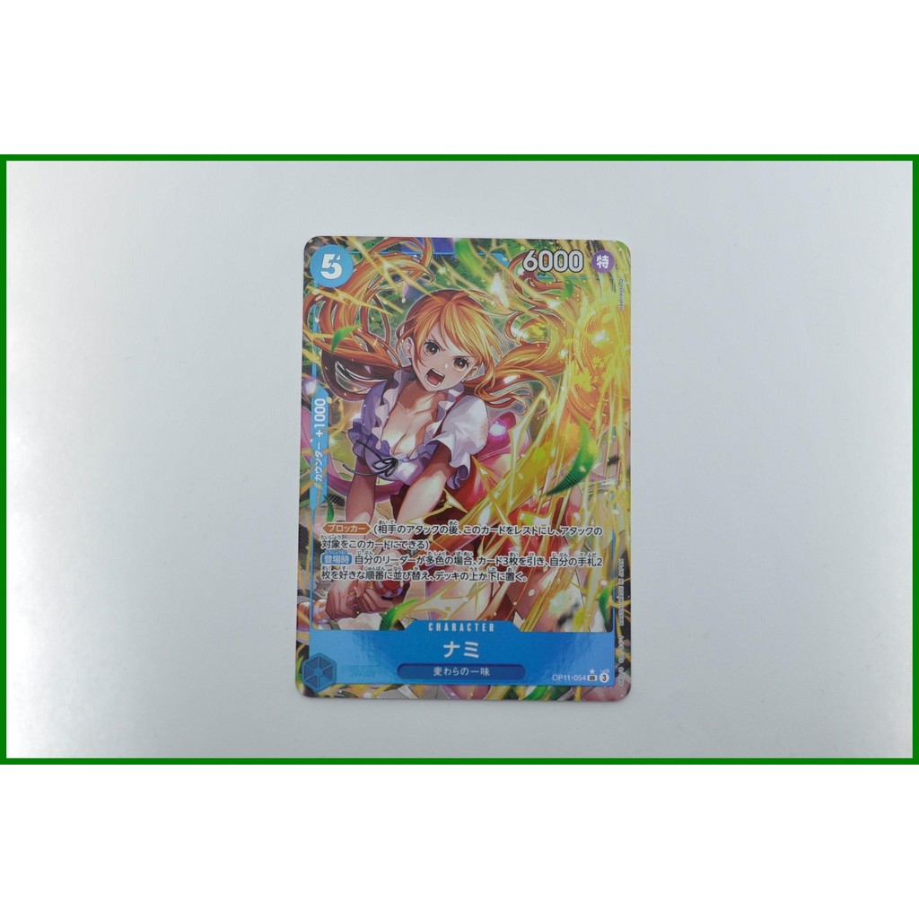 Nami parallel SR OP11-054 op11 A Fist Of Divine Speed Japanese Pokemon one piece Cards Authentic ...