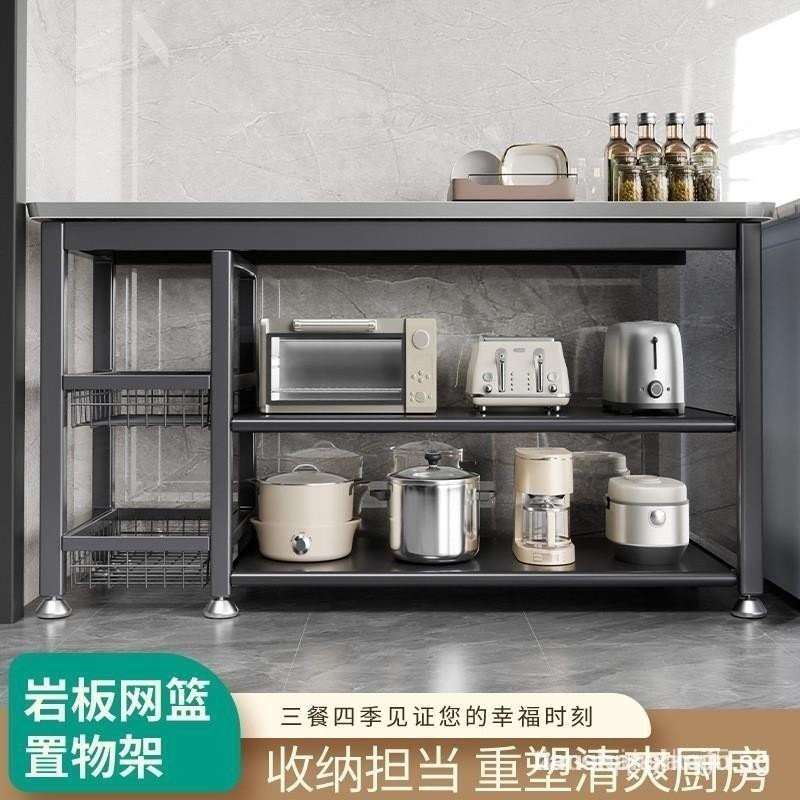 Marble Island Open Kitchen Dining Table Movable Workbench Cooking Table ...