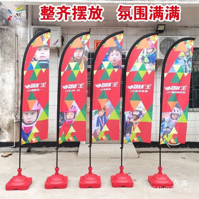 Double-sided Retractable3Flagpole Base5Outdoor Flags Road Flags ...