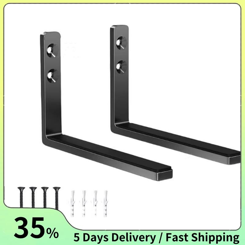 New Sound Bar Bracket Adjustable Depth Soundbar Wall Mount Bracket for ...