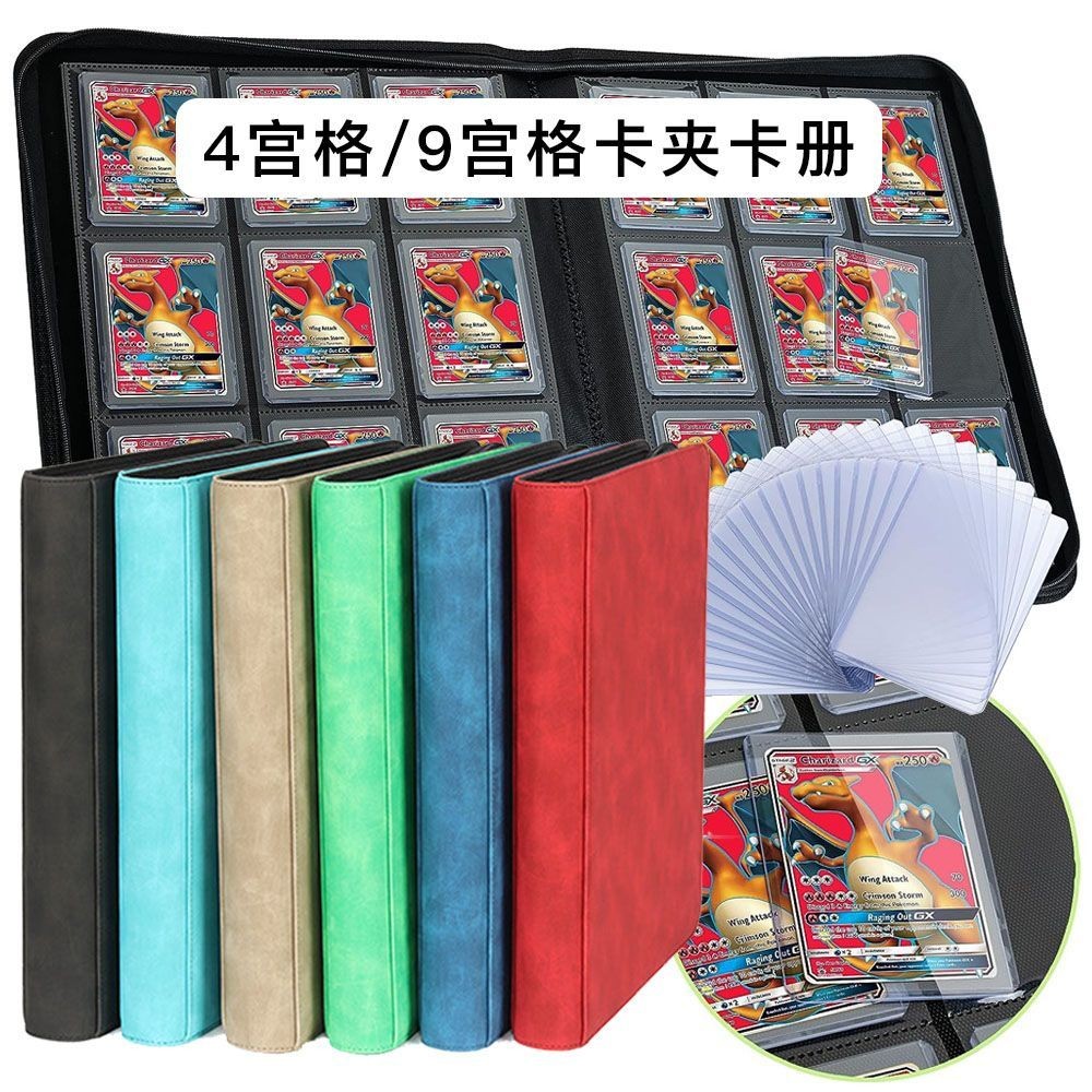 【Fast shipping】toploader binder High Quality Toploader Zipper Binder ...