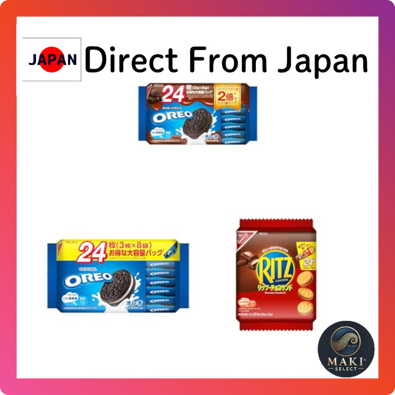 [Set Buy] Mondelez Japan Oreo Family Pack Chocolate Cream 24 Pieces ...