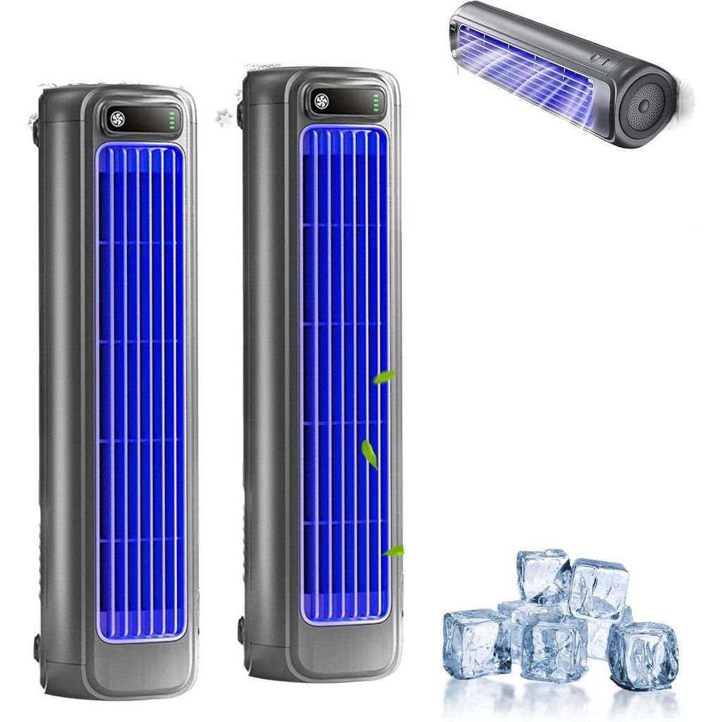Briza Air Cooler - Portable Air Cooler Fan Quiet Air Cooling ...