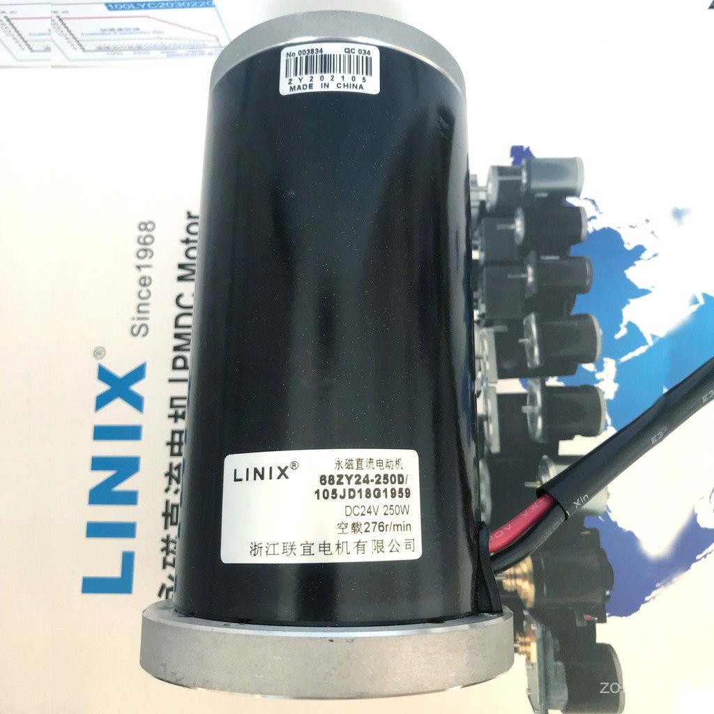 LINIX Lianyi68Permanent Magnet DC Motor DC24V250W Wheelchair Electric ...
