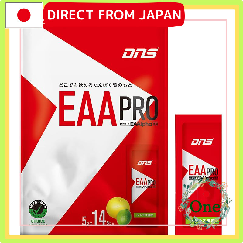 DNS EAA PRO Essential Amino Acids - 5g x 14/30 Pack - Ready-to-Drink Citrus/Soda/Lemon Flavor ...