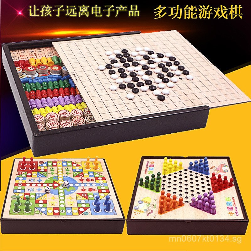 YH Checkers Multi-in-One Board Game Educational Deluxe Desktop ...