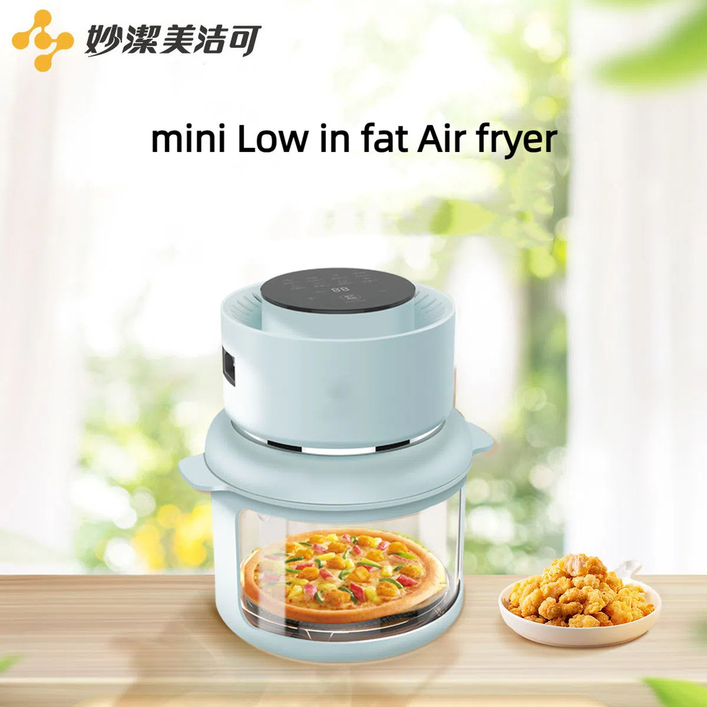 Miaojiemeijieke Mini Low-Fat Air Fryer 3L Visual Smart Fryer Oven K2 ...