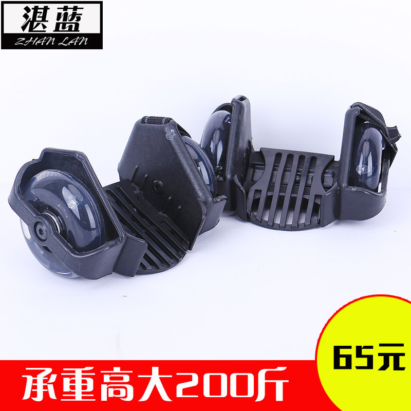 Adult Step Starry Sky Wheel PU Hot Wheels Children Full Flashing Wheels ...