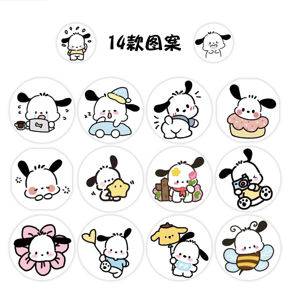 Pochacco Roll Stickers (500Pcs) - Journal Decor - Sanrio Cute & Murah ...